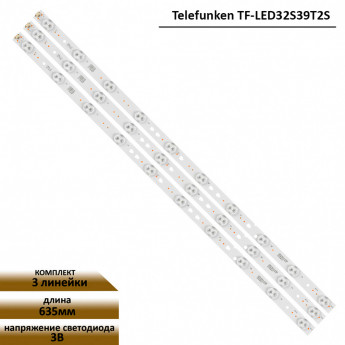 LED подсветка для Telefunken TF-LED32S39T2S - купить по выгодной цене
