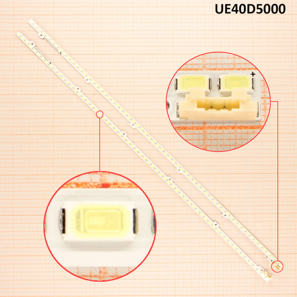 LED подсветка для Samsung UE40D5000 UE40D5000PW