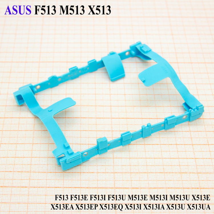 Корзина HDD для Asus F513 M513 X513