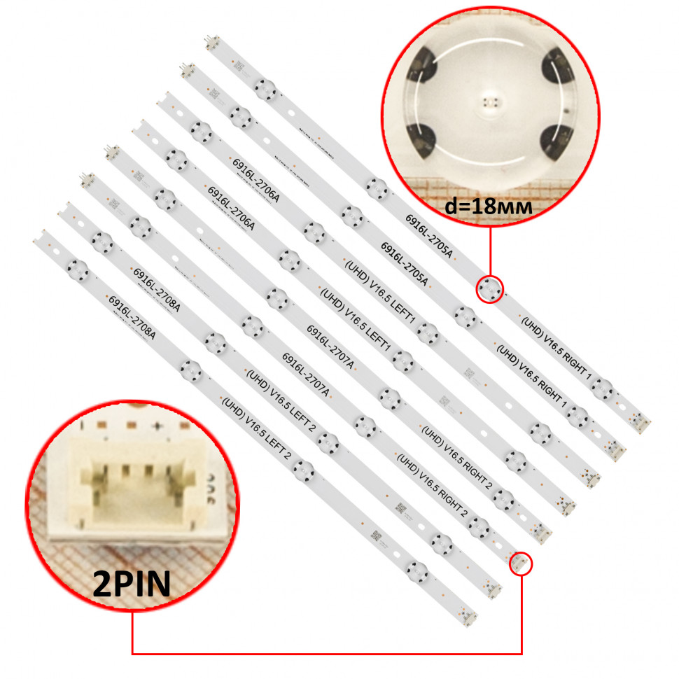 LED подсветка 6916L-2712A